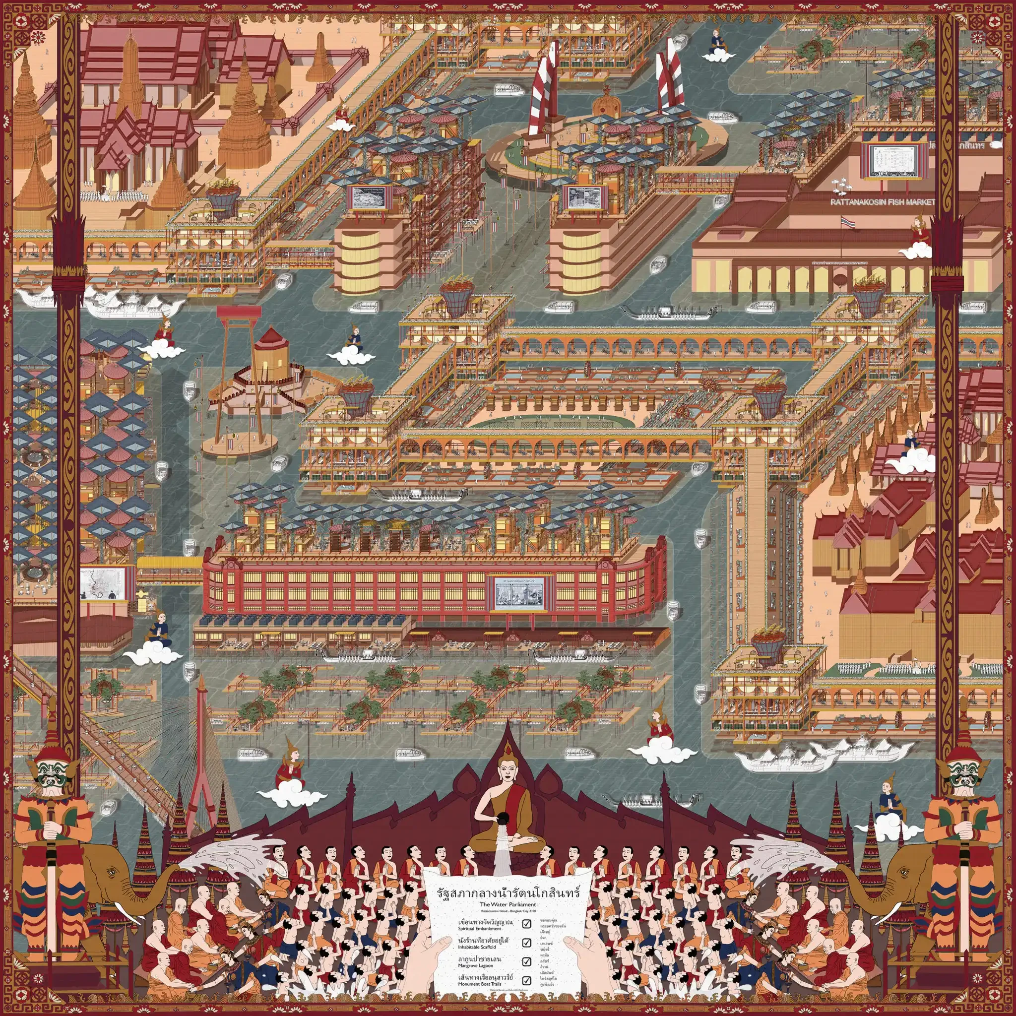 GIẢI MÃ NHỮNG BẢN VẼ NGHỆ THUẬT MINH HỌA KIẾN TRÚC TRÊN THẾ GIỚI (PHẦN 1)